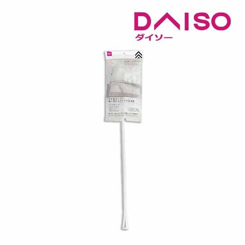 Jual Daiso Long dust wand - Jakarta Pusat - Daiso Japan Official Store ...
