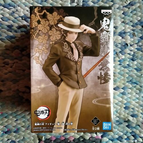 Jual Banpresto DXF Kimetsu No Yaiba - Muzan Kibutsuji Sephia colour ...