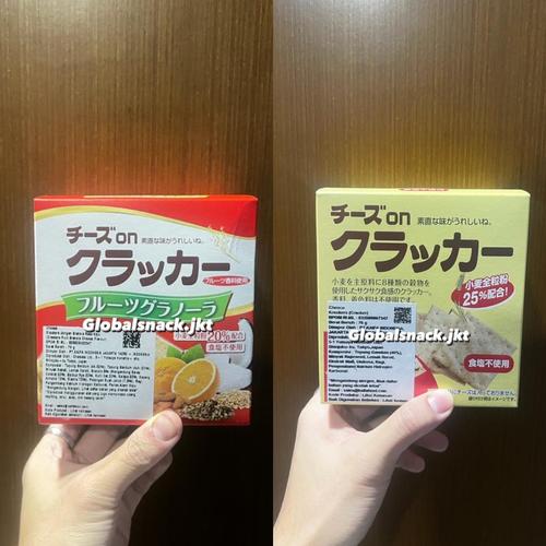 Jual CHESCO CRACKERS FRUIT GRANOLA CHEESE / CHESCO CRACKERS ORIGINAL ...
