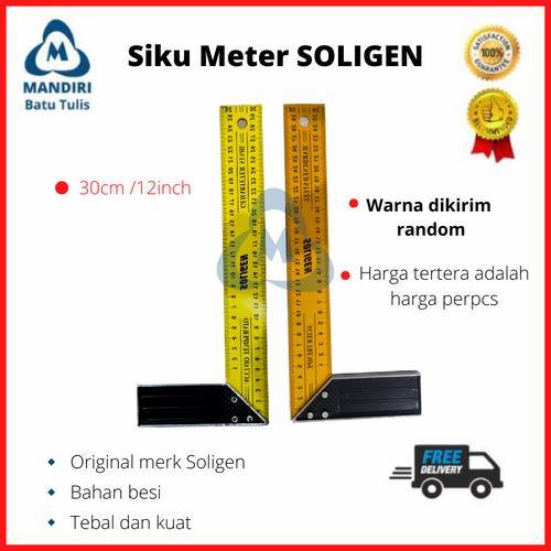 Jual Siku meter / Pasekon / Penggaris Tukang / Siku Tukang 30cm 12 ...