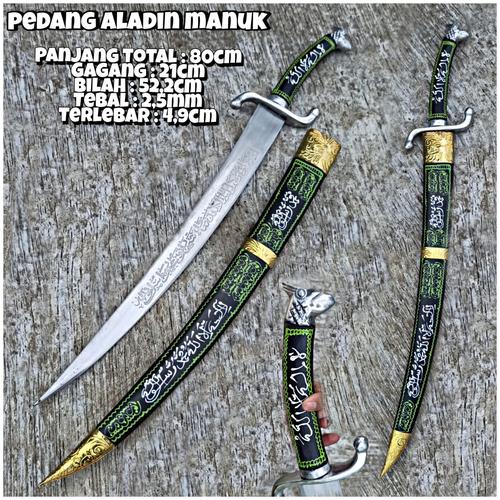 Jual Hiasan dinding,pedang Sunda arab - Kab. Sukabumi - Galery Samurai ...