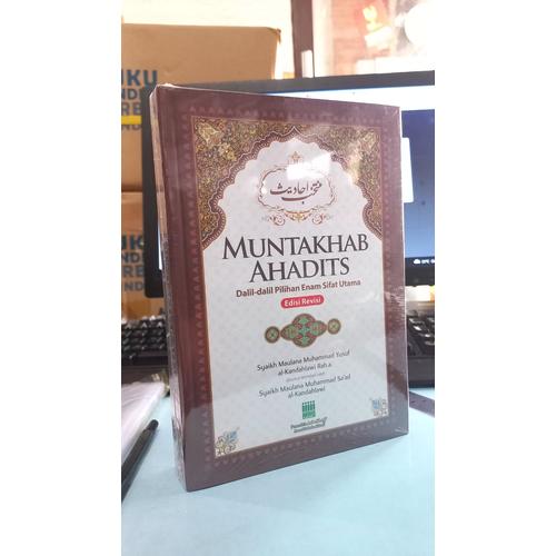 Jual MUNTAKHAB AHADITS - 24X16 CM - Jakarta Pusat - Toko Buku Mata Air ...