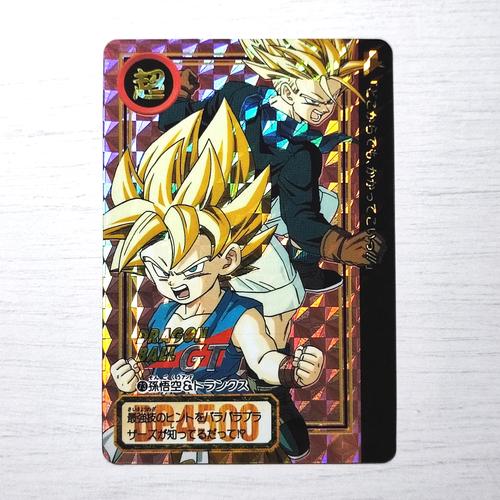 Jual KARTU DRAGON BALL GT GOKU #73 DOUBLE HOLOGRAM CARD DUA SISI BANDAI ...