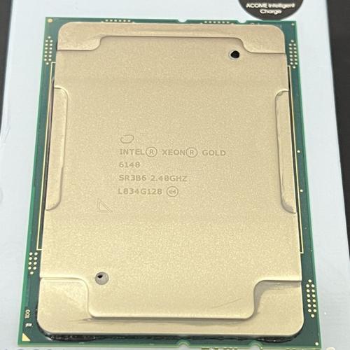 Jual Intel® Xeon® Gold 6148 Processor 27.5M Cache, 2.40 GHz 20Core 40T ...