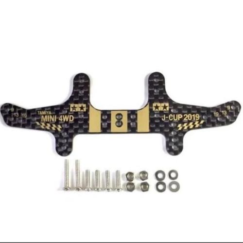 Jual Tamiya 95122 HG Carbon Rear Multi Roller Setting Stay (1.5mm) J ...