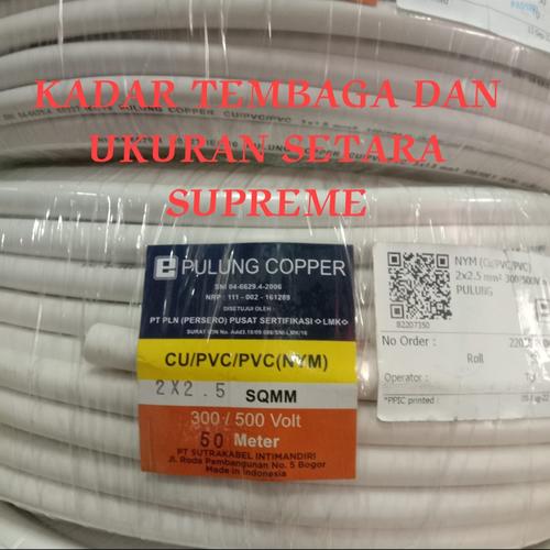 Jual KABEL NYM 2x2,5 PULUNG SETARA ETERNA KAWAT TEMBAGA ISI 2 PER-ROLL ...
