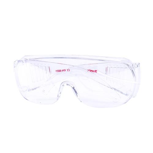 Jual Ronix Model RH-9021 Kacamata Mini Portabel Ringan bekerja - Kota Bekasi - Ronix Tools ...