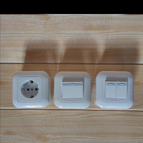 Jual 1 SET OUTBOW - SAKLAR ENGKEL,SERI,STOPKONTAK PANASONIC WIDE SERIES ...