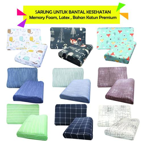 Jual Sarung bantal kesehatan Memory Foam Latex, ADEM dari bahan Katun ...