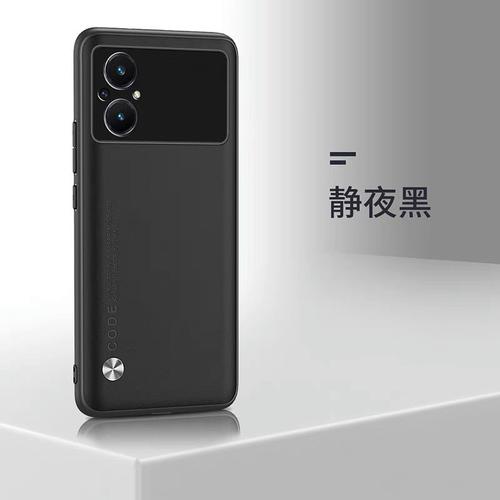 Promo XIAOMI POCO M5 4G SOFT CASE TERBARU BLACK PREMIUM RING STANDING ...