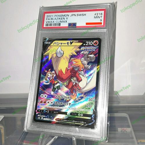 Jual BLAZIKEN V CSR Japan PSA 9 Kartu Pokemon x vmax sr aa hr chr charizard - Jakarta Barat ...