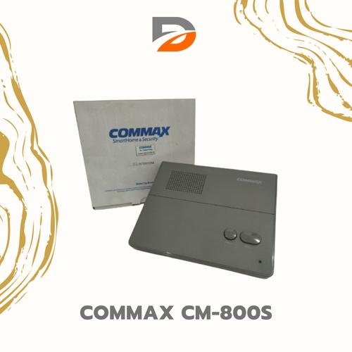 Jual commax cm-800 commax intercom - Kota Semarang ...