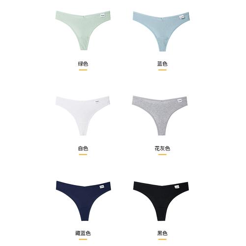 Jual GS 9272 KX2 - CELANA G STRING THONG KATUN RAJUT - Hitam, L ...