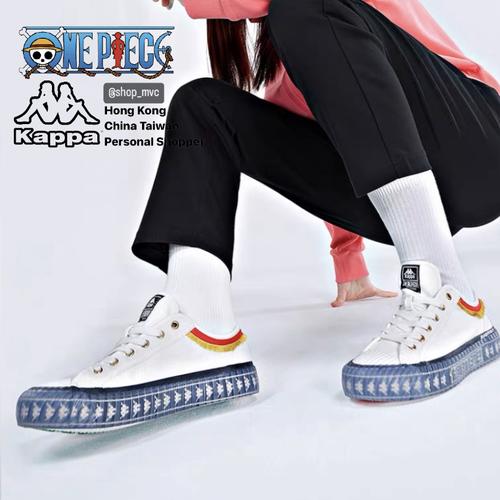 Jual Kappa One Piece White Sneaker Authentic| Sepatu One Piece - Kab ...