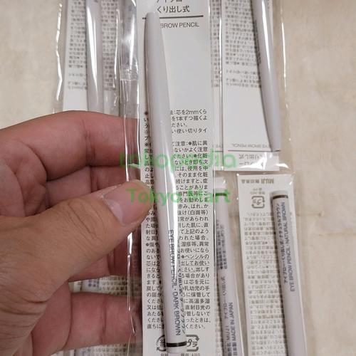 Jual Muji Eyebrow Pencil Retractable | Pensil Alis Muji | Made in Japan ...