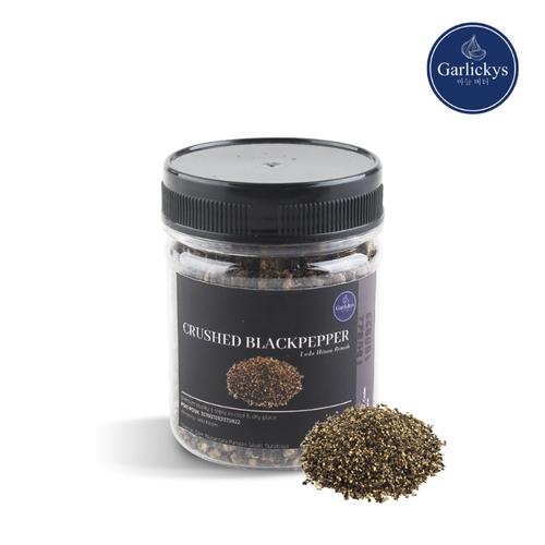 Promo Lada Hitam Kasar Coarse Black Pepper Crushed Blackpepper Premium ...