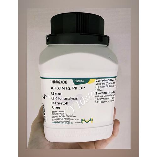 Jual MERCK 1.08487.0500 Urea GR for Analysis 500g - Jakarta Timur ...