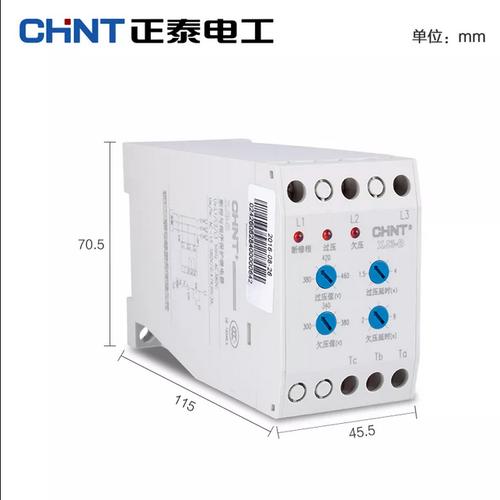 Jual Phase-Failure and Phase-Sequence Protective Relay CHINT XJ3-D ...