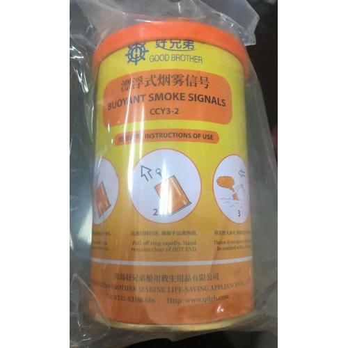 Jual SMOKE SIGNAL / SIGNAL ASAP/ FLARE - Kota Batam - PERALATAN KAPAL ...