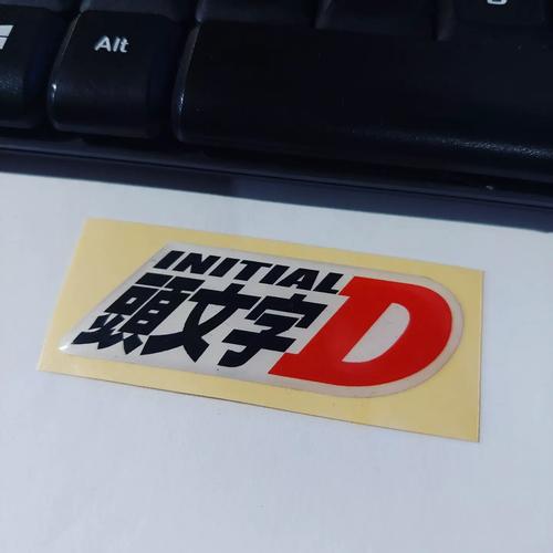 Promo Sticker Resin Timbul Initial D Stiker Lentur 3D Anime - Kota ...