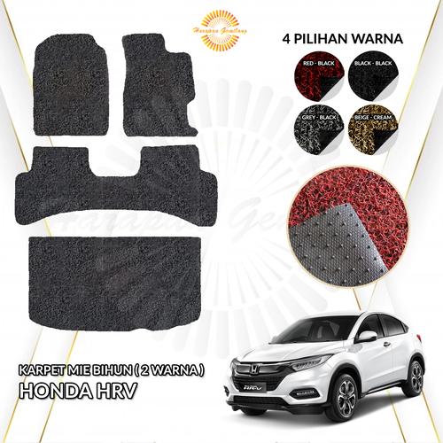 Jual Karpet Mobil Premium Honda HRV Mie Bihun 2 Warna - Cream Cokelat ...