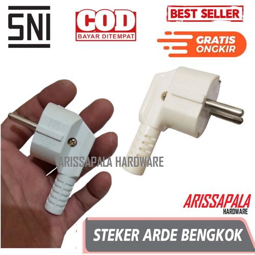 Jual Steker Arde L Colokan Listrik Bengkok Bulat Putih Standar SNI ...