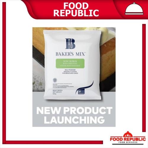 Jual Anchor Bakers Mix Milk Powder 500 gr Susu Bubuk Untuk Roti Dan Kue ...