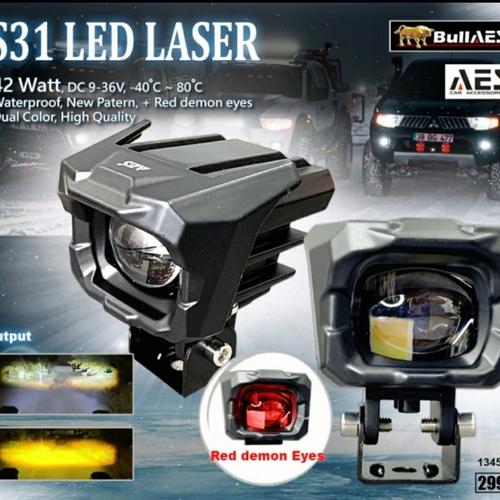 Jual Projie Mini Laser S31 Biled Laser Devil Eye Sorot Hi Loo Beam ...