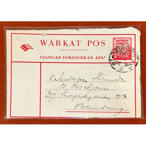 Jual WARKAT POS PADI KAPAS 1951 20 SEN TERKIRIM DARI DJAKARTA KE ...