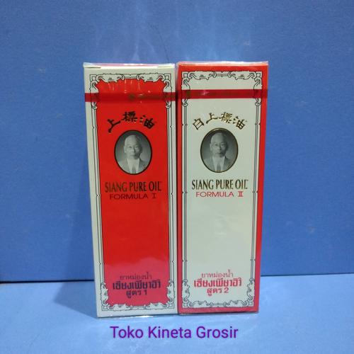 Jual 25CC Pure Siang Oil Original Thailand - Siang piao you thailand ...