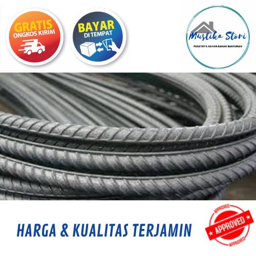 Jual Besi Beton Ulir 16mm / Besi Beton 16mm/ Besi Ulir 16mm - Kab ...