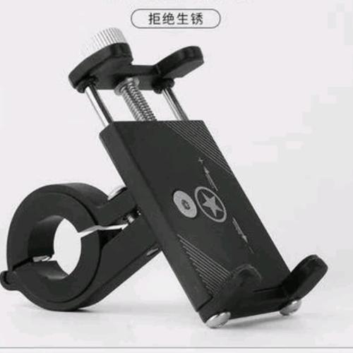 Jual Bracket Holder HP Handphone Stang Sepeda Braket HP Stang Motor ...