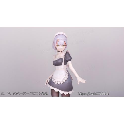 Jual Genshin Impact Figure Papercraft - Noelle (Maid) - Kota Depok ...