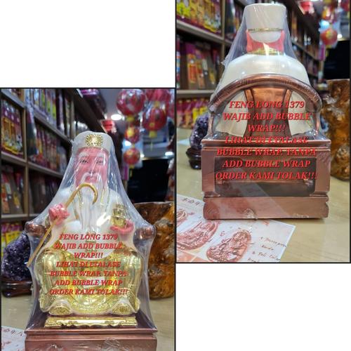 Jual Rupang Patung Dewa Fiber DATOK / DATUK / NA DU GONG 12 Inch ...