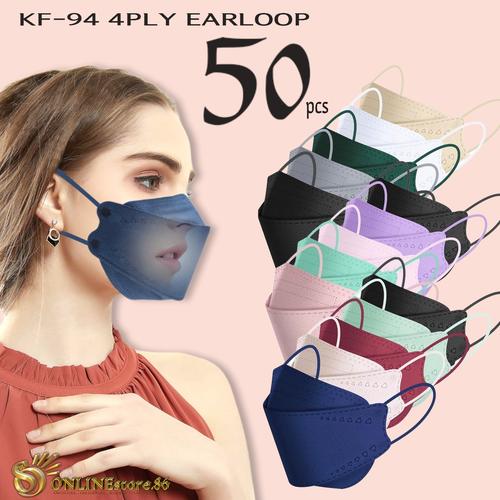 Jual Masker 4 PLY KF94 / KN95 ISI 50 pcs Earloop Medis Surgical ...