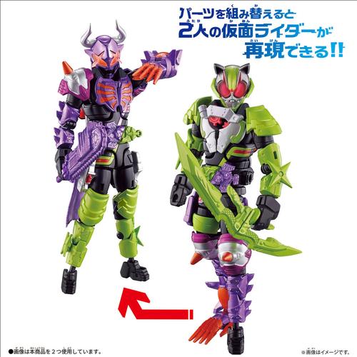 Jual Kamen Rider Geats DX - Revolve Change Figure Tycoon & Buffalo ...