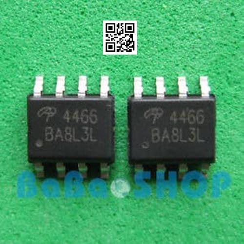 Jual Mosfet AO4466 AO4466 AO 4466 AO 4466 N-CH N Channel Nchannel - Kota Tanjung Pinang - Home ...