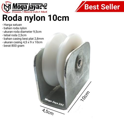 Jual roda nilon nylon 10cm roda bubut pintu gerbang dobel bearing - REL ...
