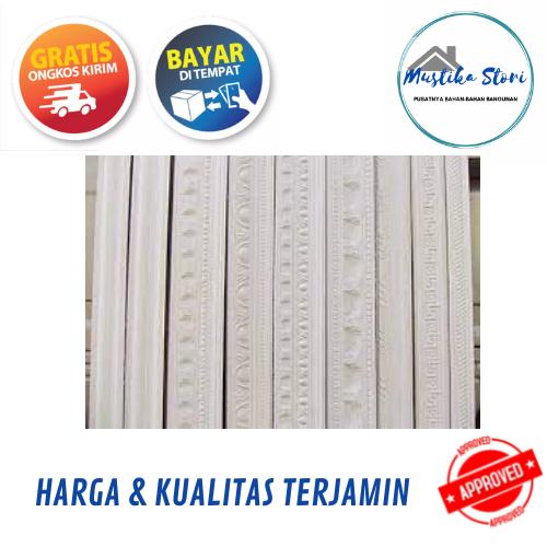 Jual Lis Gypsum / List Gypsum / List Plafon / Lis Plafon - 5cm - Kab ...