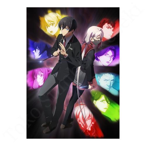 Jual Poster Shinobi No Ittoki Paper Kanvas Kousetsu Figure Sakuraba ...