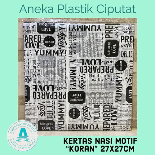 Jual Kertas Nasi/ Kertas KFC/ Kertas Mcd/ MG Paper Motif Ukuran 27x27cm ... Jual Kertas Nasi/ Kertas KFC/ Kertas Mcd/ MG Paper Motif Ukuran 27x27cm ...