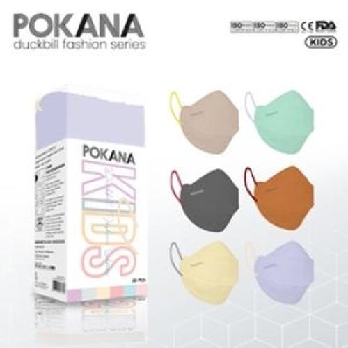 Promo POKANA DUCKBILL Fashion Series KIDS, 4-ply Earloop MEDICAL Face ...