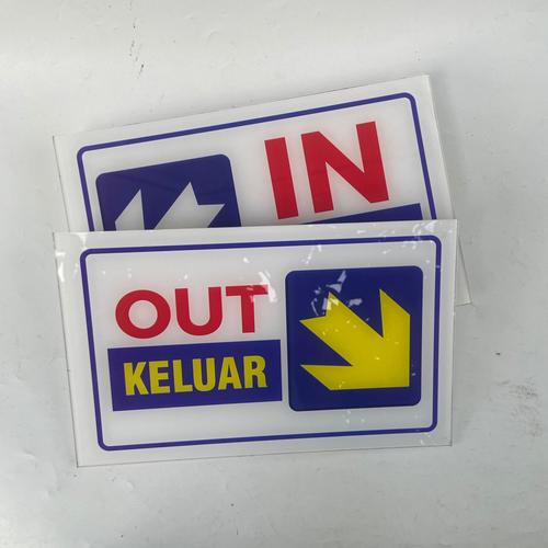 Jual Akrilik Sign In (Masuk) - In (Masuk) - Kab. Sleman - Syafana ...