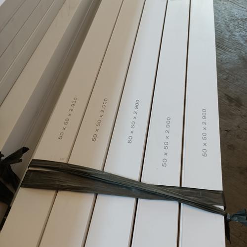 Jual kabel ducting 50x50 2.9m kabel dak 5cm x 5cm - Jakarta Barat ...