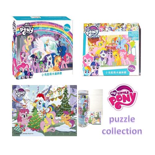 Jual LITTLE PONY JIGSAW PUZZLE MAINAN EDUKASI SENSORIK ANAK - PONY ...