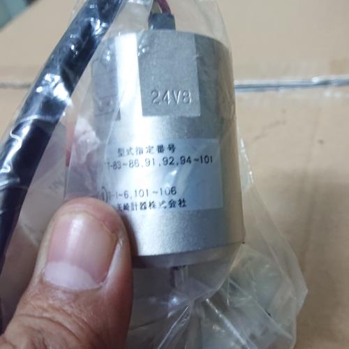 Jual SENSOR SPEEDOMETER S8319-01360 HINO BUS RK8 / R260 ORY - JAPAN ...