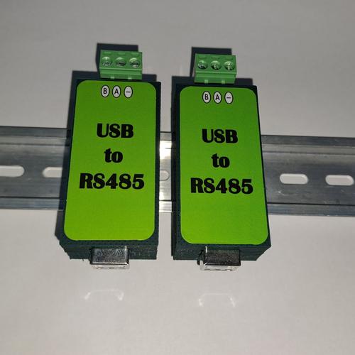 Jual DIN Rail USB to RS485 Converter - Kab. Karawang - AAE Store ...