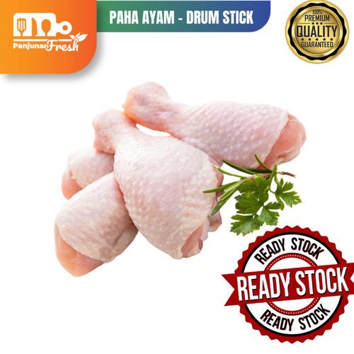 Jual Daging Paha Bawah Ayam Potong Drumstick Ayam Broiler Segar Frozen ...