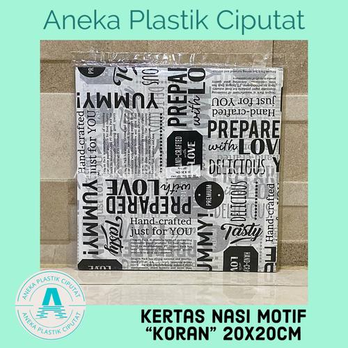 Jual Kertas Nasi/ Kertas KFC/ Kertas Mcd/ MG Paper Motif Ukuran 20x20cm ... Jual Kertas Nasi/ Kertas KFC/ Kertas Mcd/ MG Paper Motif Ukuran 20x20cm ...