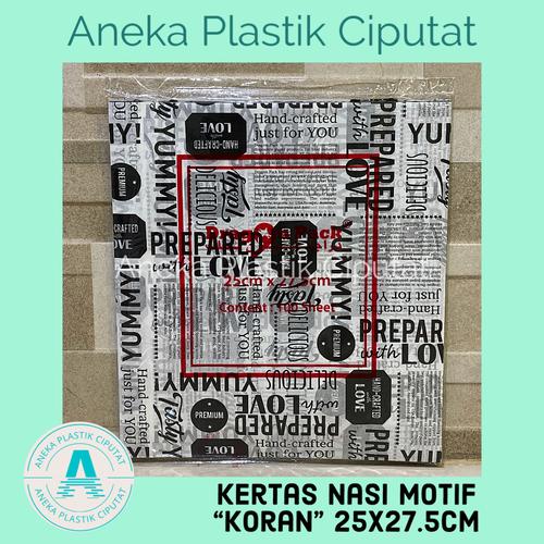 Jual Kertas Nasi/ Kertas KFC/ Kertas Mcd/ MG Paper Motif Ukuran 25x27 ...